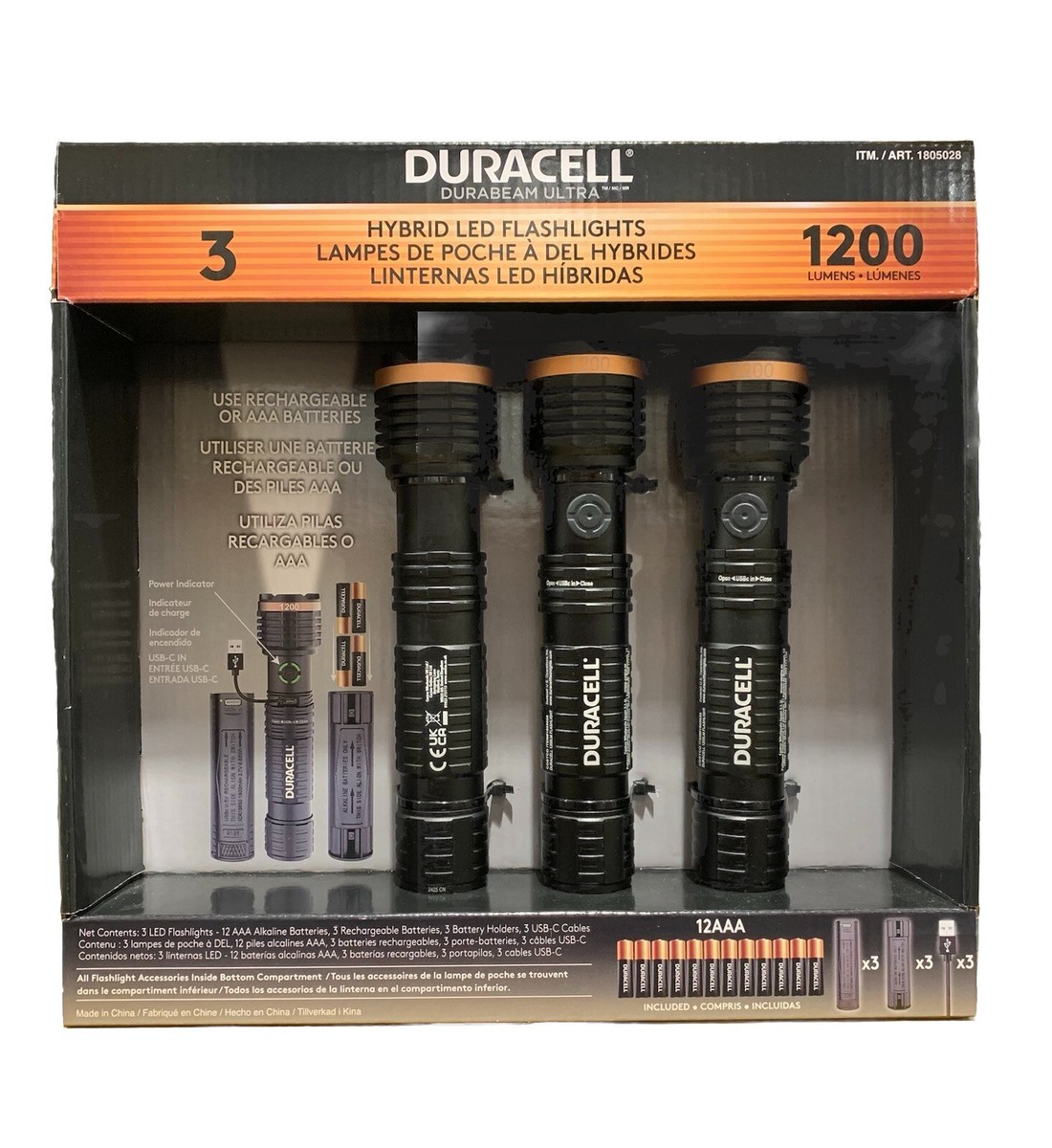 Costco Tactical Flashlight