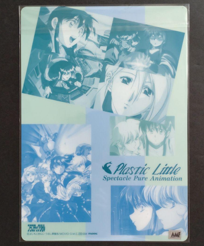 NEW Underlay Satoshi Urushihara Plastic little Art Anime Manga Japan ...