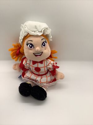 Haven Holiday Park UK Holidays Seaside Squad Plush Soft Toy 8” Rory ...