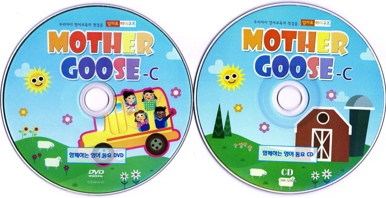 Mother Goose Club Educational DVD & CD Set A B & C - Nursery Rhymes ...
