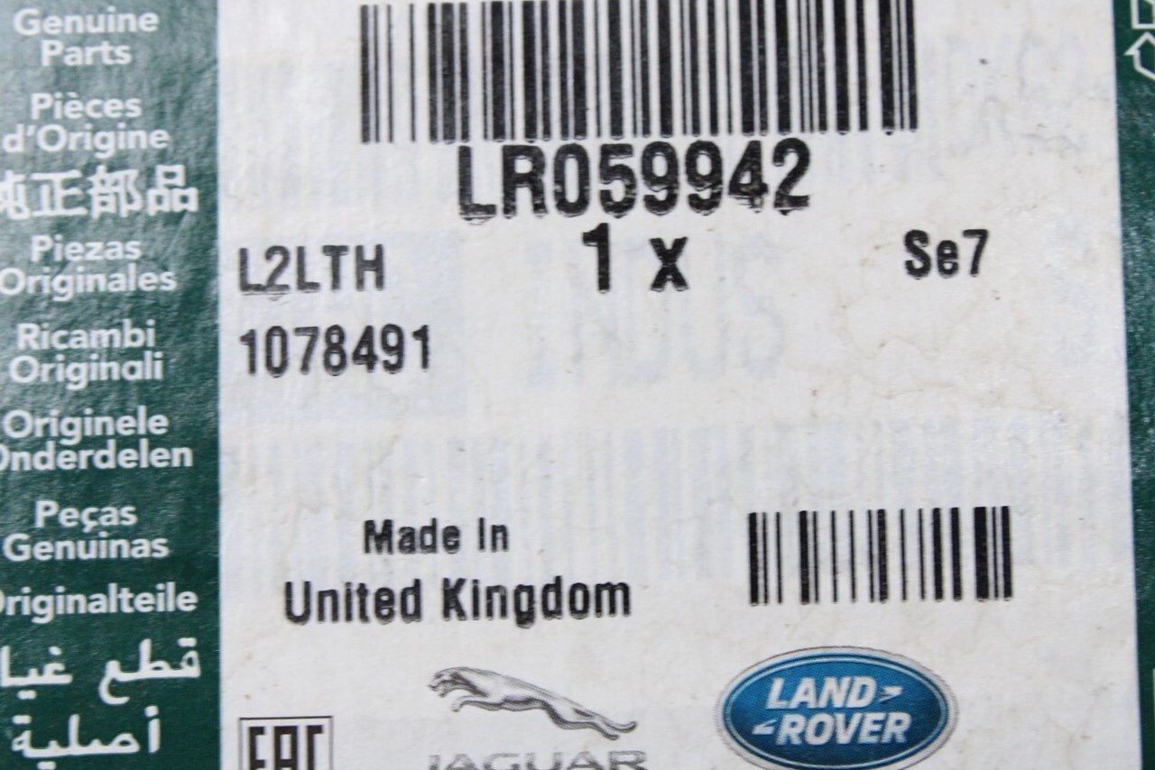 Genuine Range Rover Sport L494 Tow Eye Cover LR059942 for sale online ...