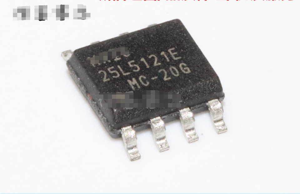 5pcs MXIC 25L512E MC-20G MX25L512EMC-20G 150mil SOP8 IC Chip | eBay