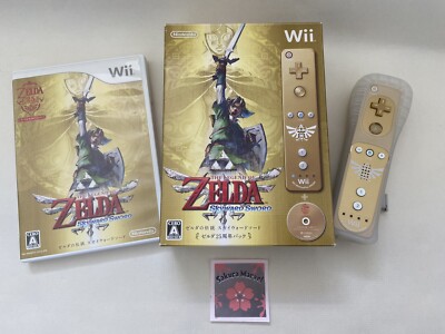 Nintendo Wii The Legend of Zelda Skyward Sword Limited Edition Gold ...