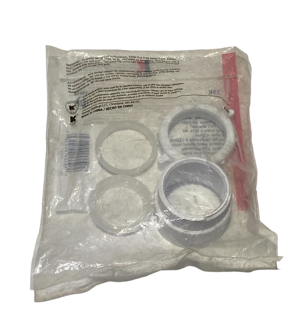 KEENEY 95K PVC Marvel Trap Adapter 1-1/2" Slip Joint x 1-1/2" SCH 40 | eBay