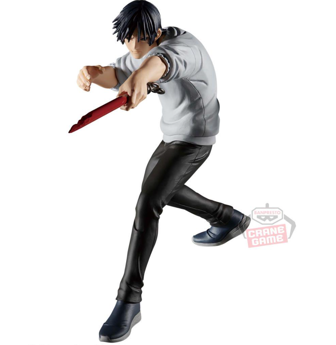 Jujutsu Kaisen Toji Fushiguro Inventory Curse plush & Jufutsu no Waza ...