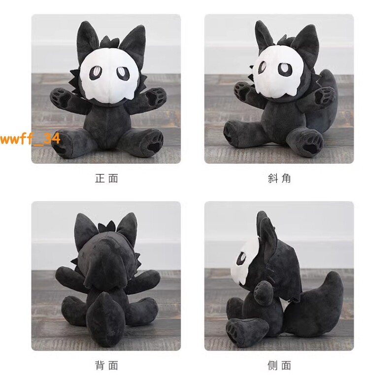 US! Anime【Changed】Puro Stuffed 20cm/7.8in Plush Doll Sit High Toys Xmas ...