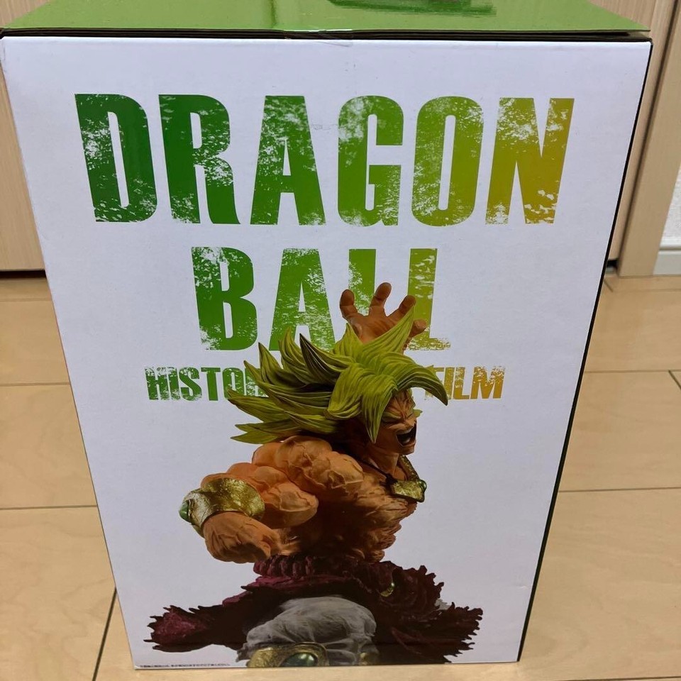 BANDAI Ichiban kuji Dragon ball Z Broly HISTORY OF THE FILM Last One ...