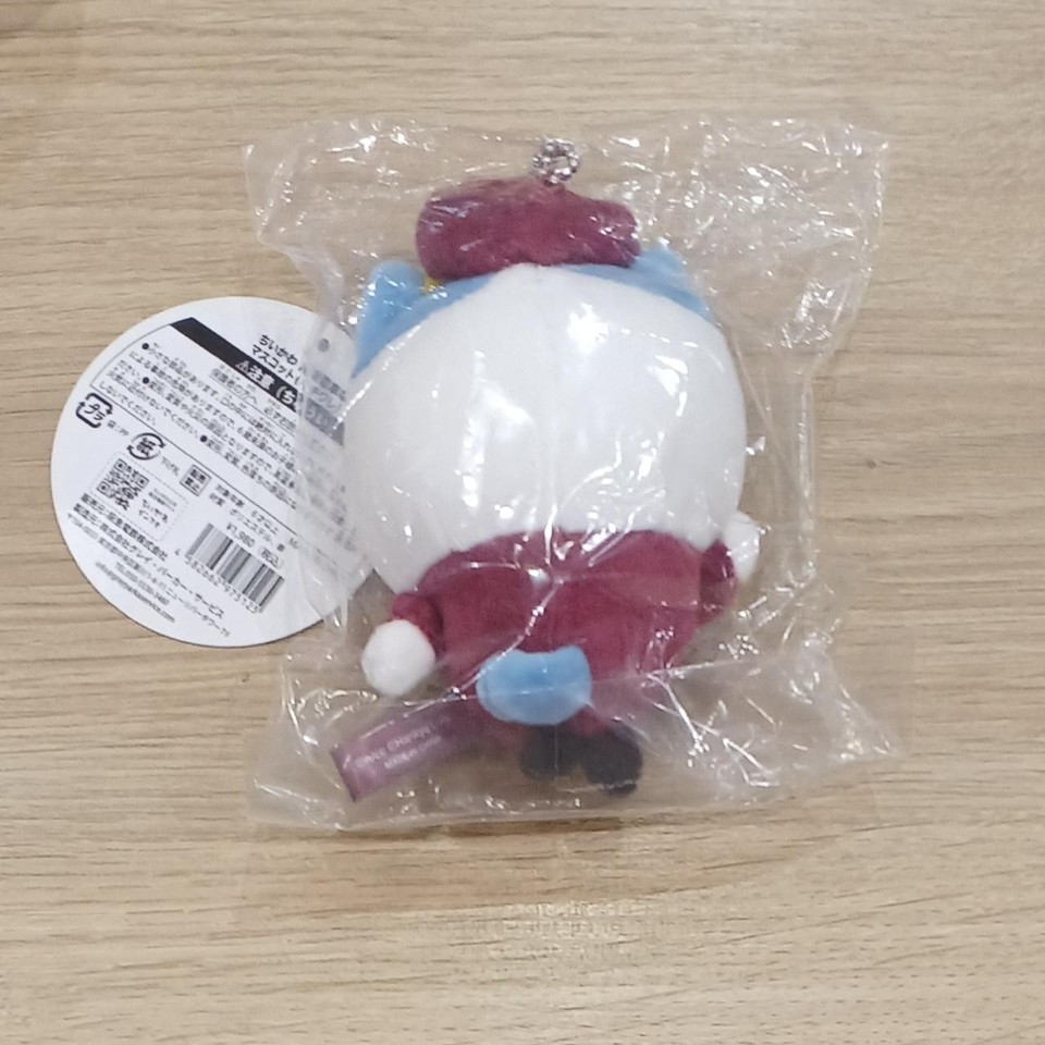 Chiikawa Gray Parker Hachiware Chikawa Mascot Hankyu Railway Toy Used ...