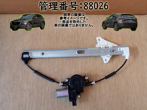 CX-5 KF2P Right rear door regulator motor/driver's side PN: KB7W-72-590 ...