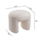 Minimalism Cream Style Teddy Footstool Vanity Under Desk Ottoman Shoe ...