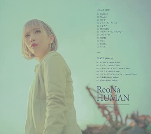ReoNa HUMAN JAPAN CD+Blu-ray First Limited Edition | eBay