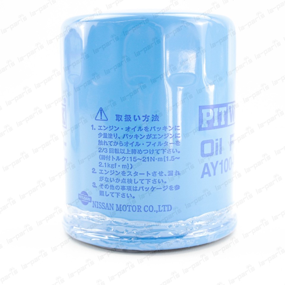 OEM Pitwork Oil Filter JDM Fits Nissan S13 Silvia Skyline R34 AY100 ...