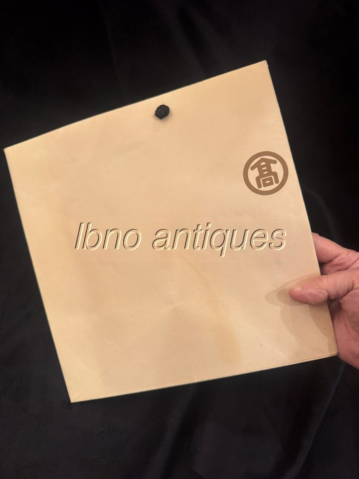 Vintage Takashimaya New York Triangle Shopping bag | eBay