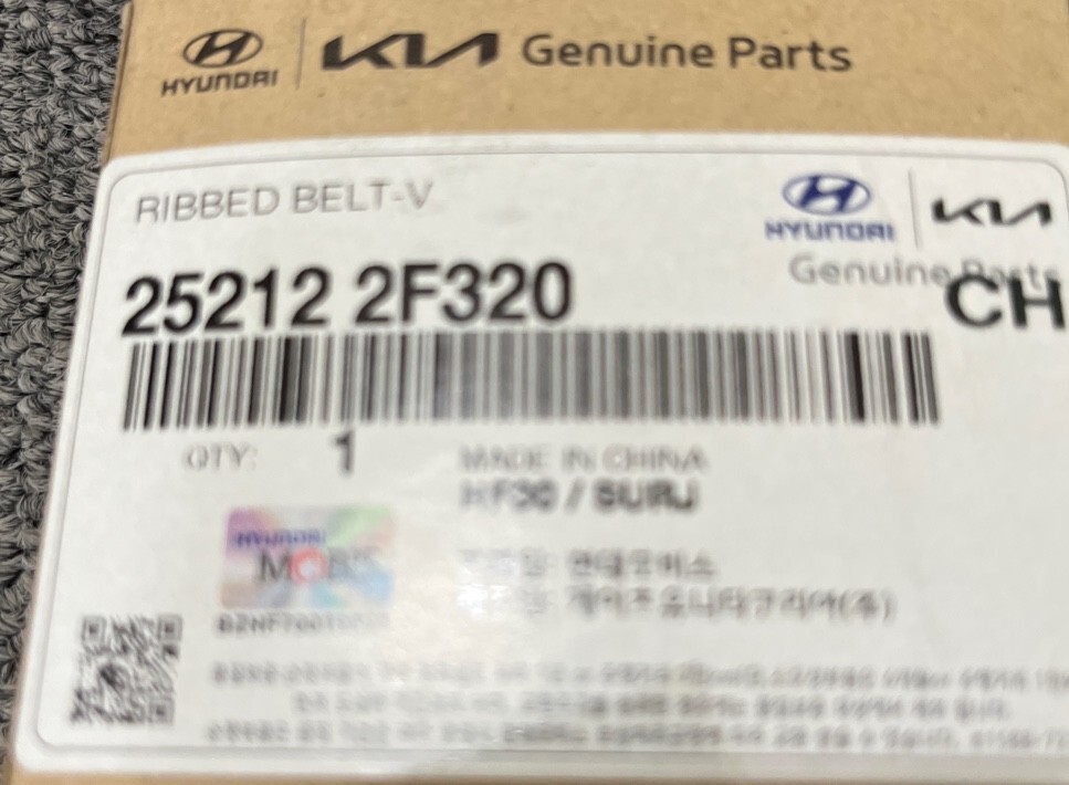 OEM 25212-2F320 Genuine V Ribbed Belt Fan Belt Fedex for Hyundai / Kia ...