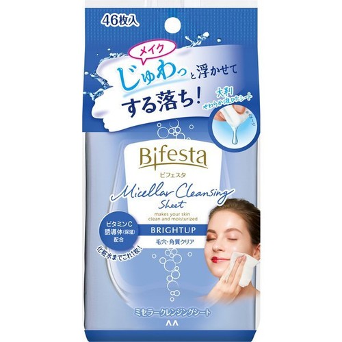 Mandom Bifesta Micellar Cleansing Sheet Bright Up 46 sheet Skin Care ...
