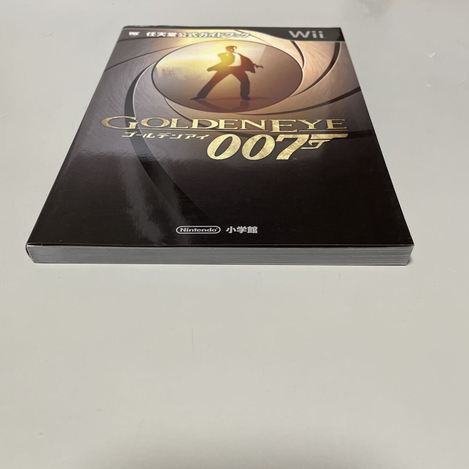 GoldenEye 00GuideWII d5 | eBay UK