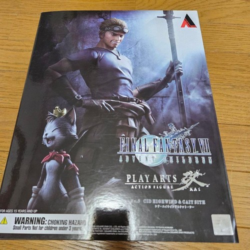FINAL FANTASY VII ADVENT CHILDREN PLAY ARTS KAI Cid Highwind & Cait ...