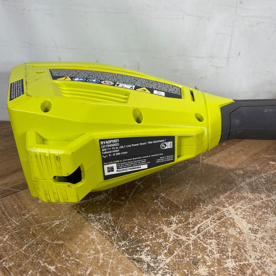 Ryobi RY40PH01 40V Expand-It Attachment Capable Power head - power head ...
