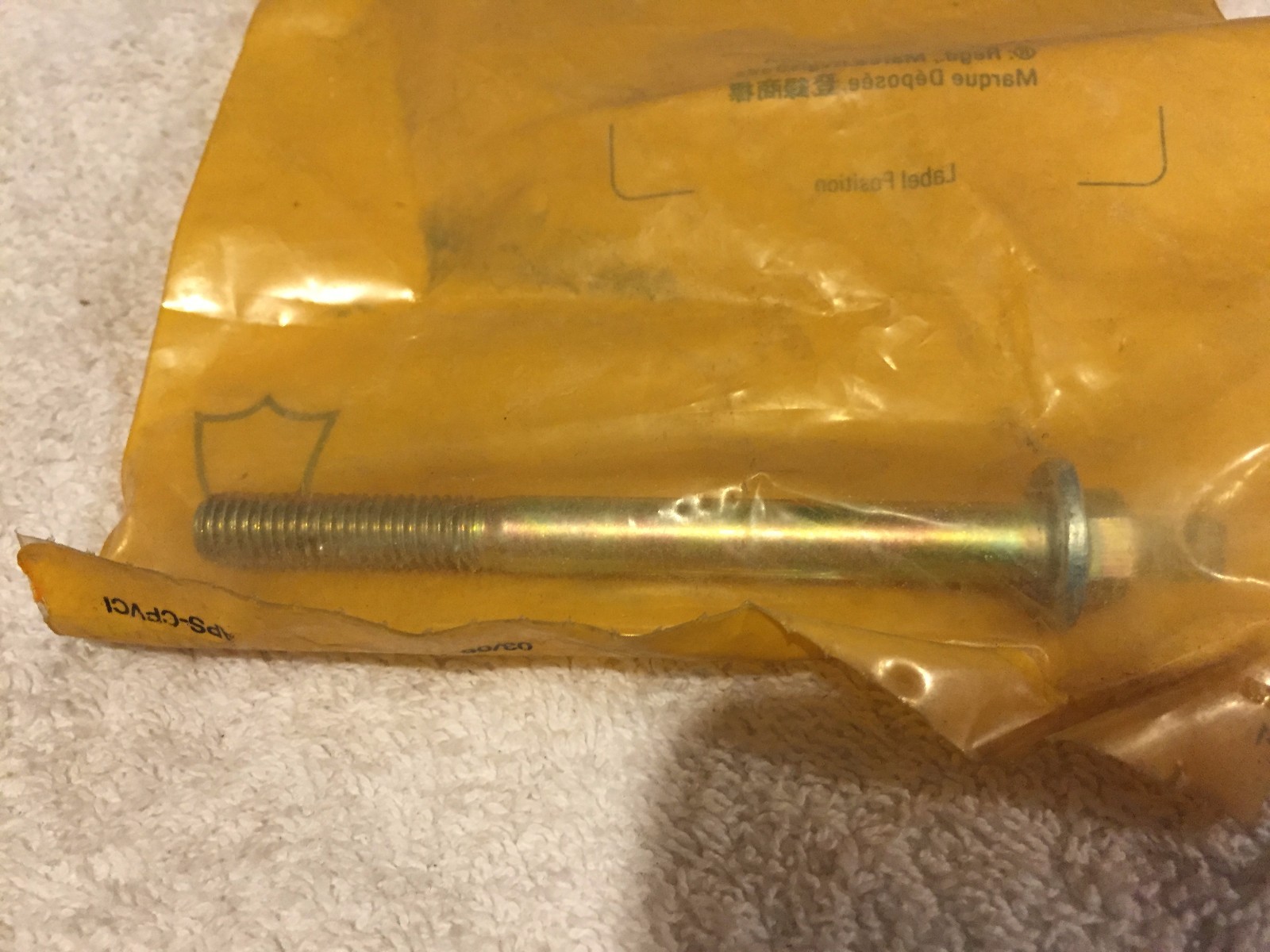 101-3771 CAT BOLT Caterpillar 1013771 - Fits ASPHALT PAVERS | eBay