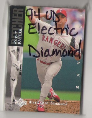 1994 Upper Deck ELECTRIC DIAMOND - TEXAS RANGERS Team Set | eBay