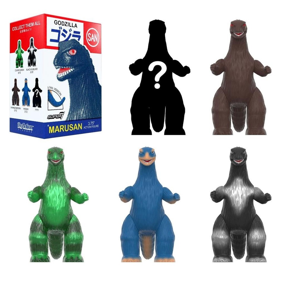Godzilla Toho Blind Box Wave 6 Marusan Individual Blind Box Figure ...