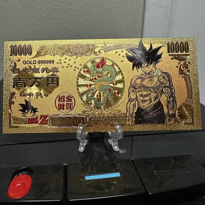 24k Gold Plated Ultra Instinct Goku Dragon Ball Z Banknote Anime ...
