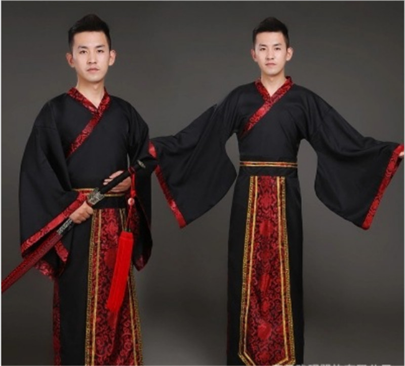 Pien Fu Male