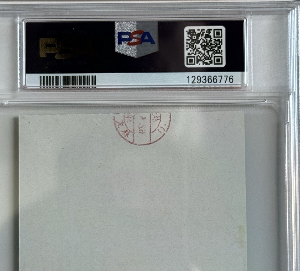 PSA 5 - 1987 PREDATOR japan MOVIE TICKET STUB arnold schwarzenegger | eBay