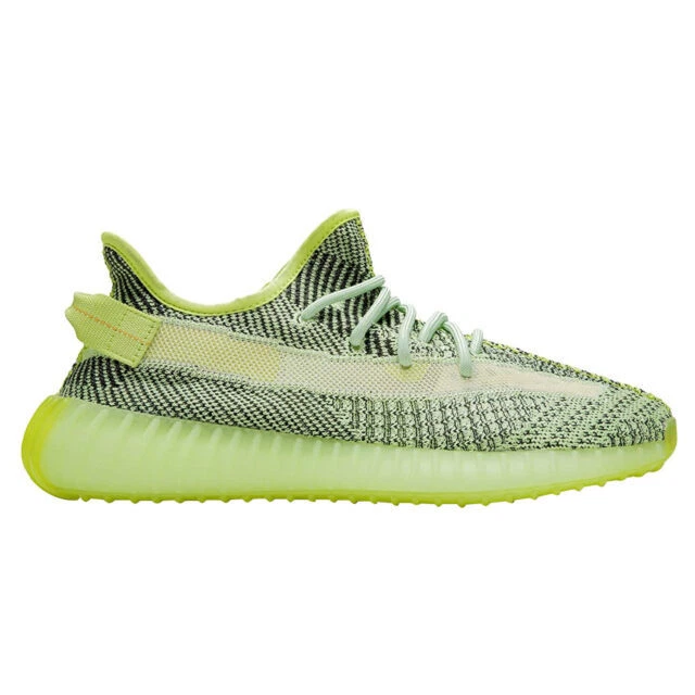 Adidas Yeezy Boost 350 V2 Semi Frozen Yellow Releasing