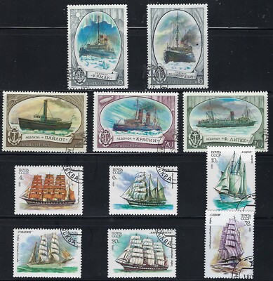 Russia - Very Nice Ships on Stamps....... ...........C-124 | eBay