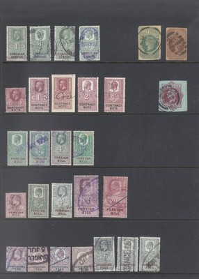 GB BACK OF BOOK USED COLLECTION, (943A) | eBay