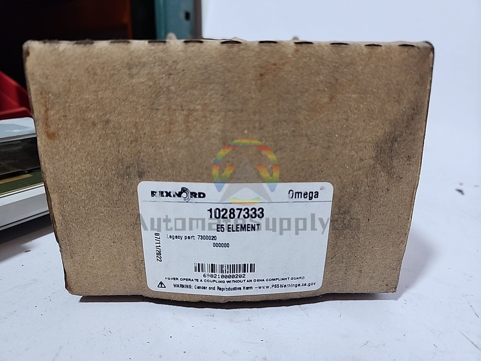 Rexnord OMEGA E5 Element 10287333 Flexible Coupling | eBay