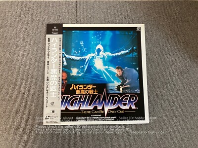 Highlander - Laser Disc - OBI JAPAN LD Movie | eBay