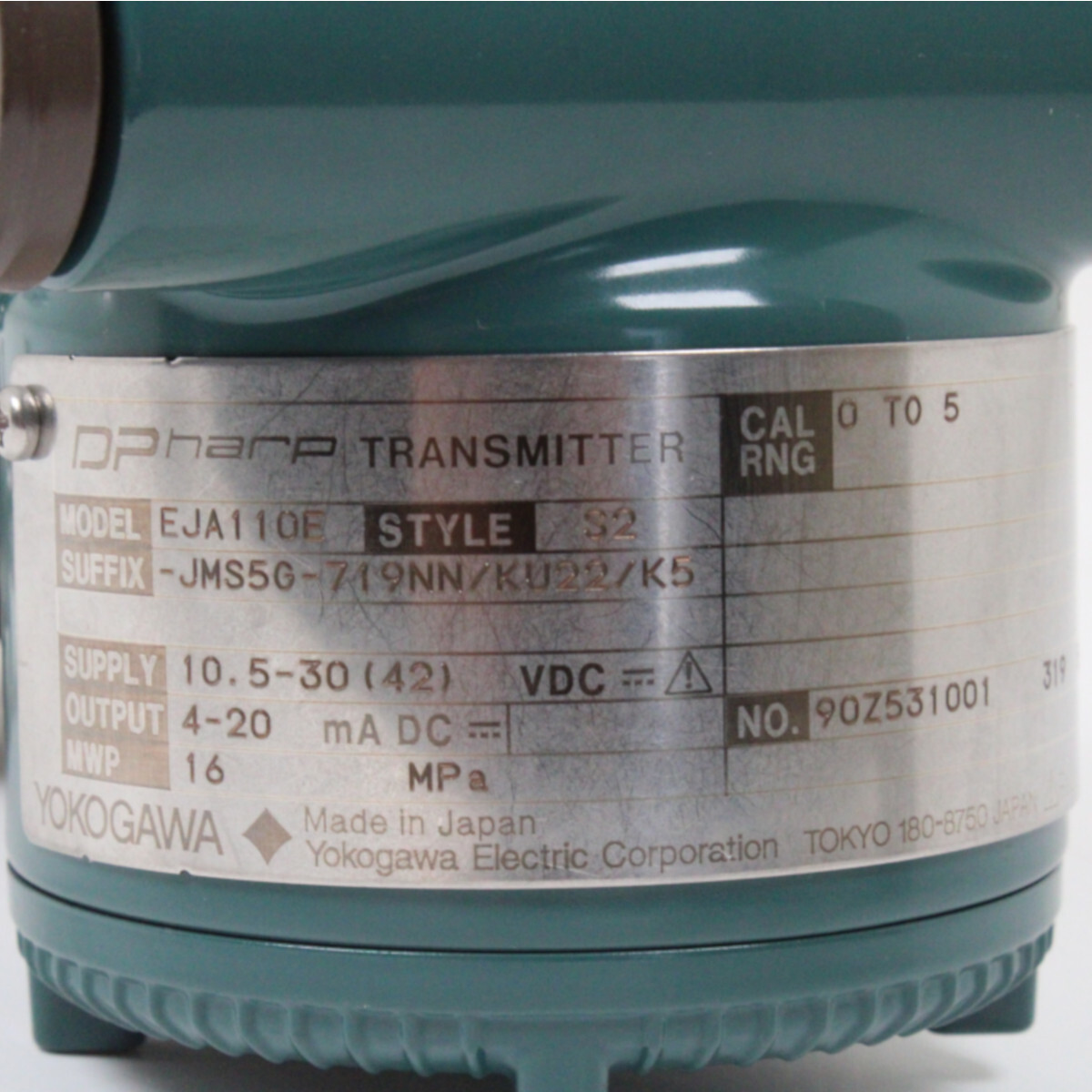 Yokogawa EJA110E Differential Pressure Transmitter for sale online | eBay