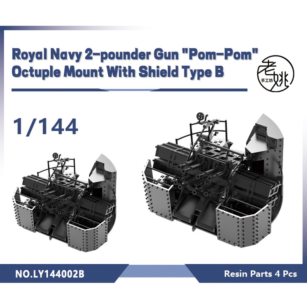 1/144 Royal Navy 2-pounder Gun "Pom-Pom" Octuple Mount With Shield Type ...