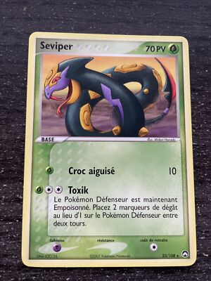 SEVIPER RARE - POKEMON 23/108 EX GARDIENS DU POUVOIR NEUF FR | eBay