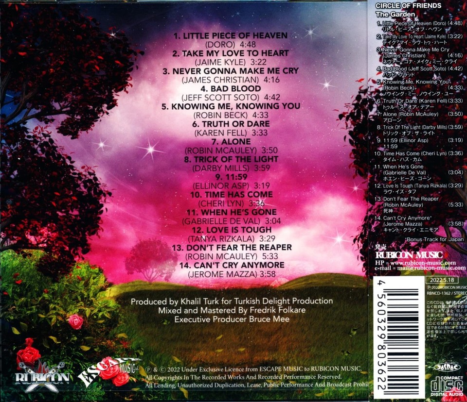 Circle Of Friends THE GARDEN with Bonus Track From Japan CD 14tracks ...