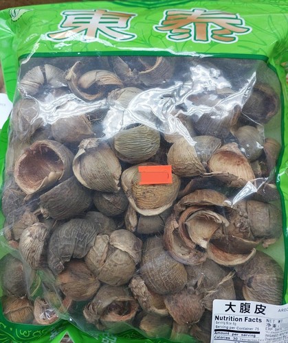 6oz Da Fu Pi 特级 大腹皮 USA | eBay