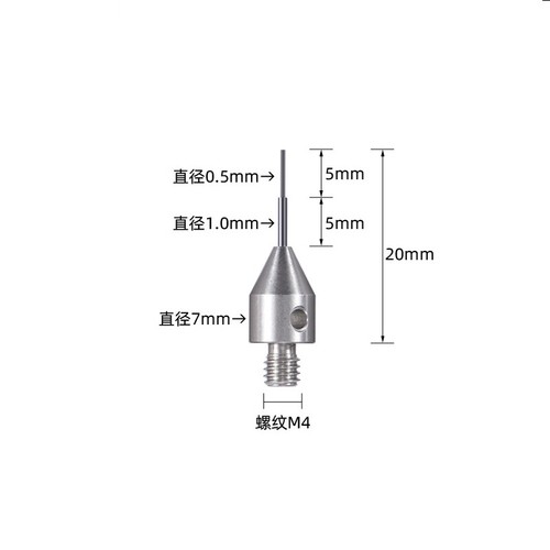CMM/CNC M4 Thread,0.5mm Flat Bottom Cylinder Stylus(Tungsten Carbide ...