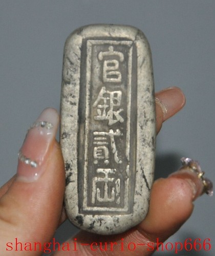 Collect old China dynasty coin currency ancient Coins statue | eBay