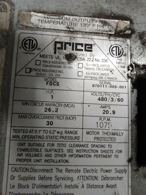 PRICE FDC5 - FDC - Series Flow Fan Powered Terminal Unit | eBay