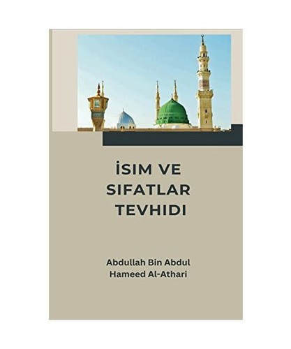 ¿sim ve S¿fatlar Tevhidi, Abdul Hameed Al-Athari | eBay