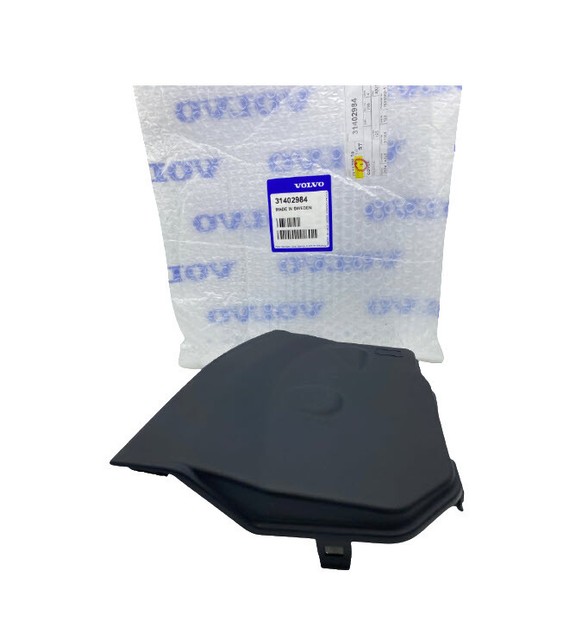 07-13 Volvo S80 Battery Cover 31402984 for sale online | eBay