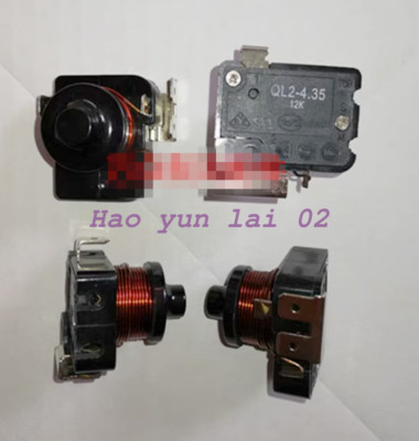2PCS NEW QL2-4.35 for QL2-4.25/B3 Refrigerator Freezer Compressor ...