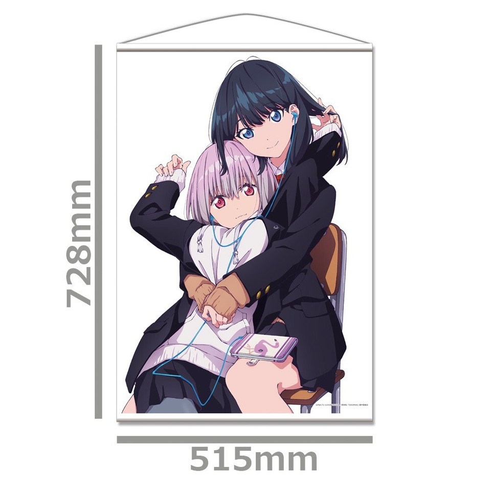 NEW SSSS.GRIDMAN Rikka & Akane B2 Tapestry Wall Scroll Official Japan | eBay
