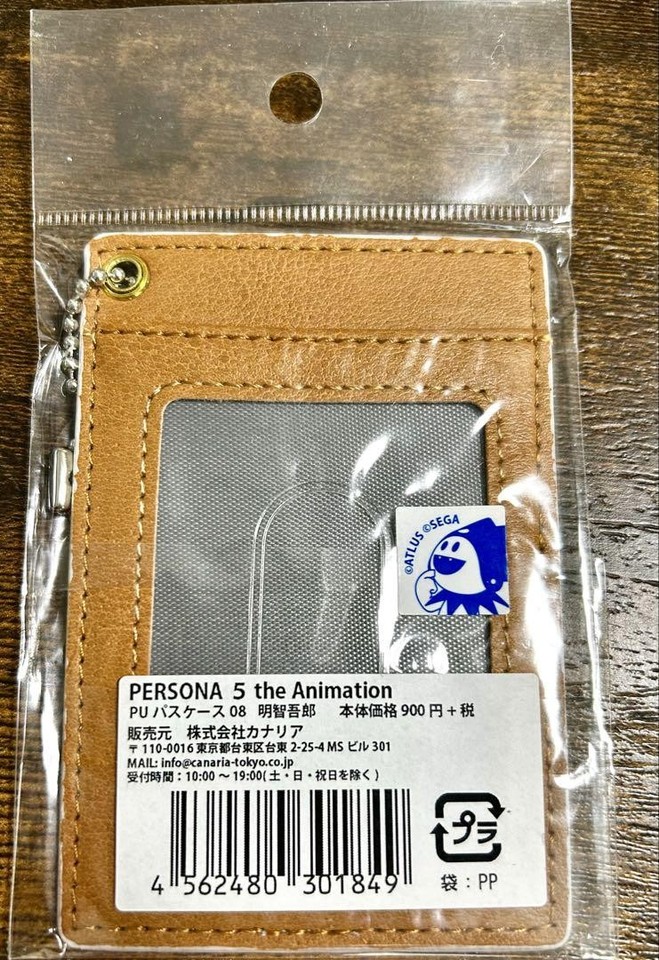PERSONA5 the Animation Pass Case Goro Akechi | eBay