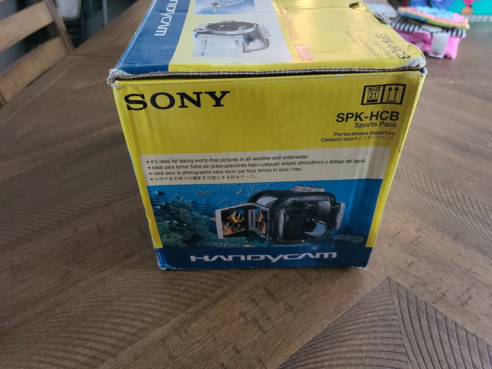 Sony+SPK-HCB for sale online | eBay