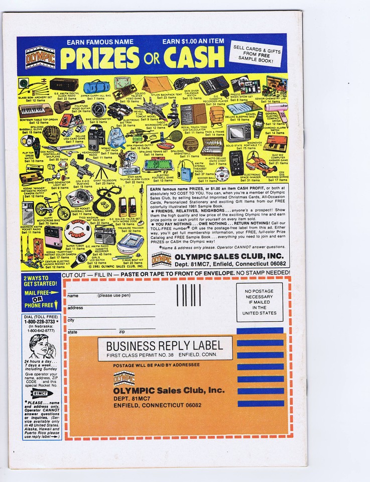 Incredible Hulk #264 Marvel 1981 | eBay