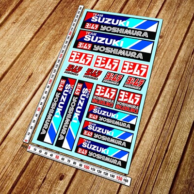 Suzuki Team Yoshimura Sticker Set Stickers gsx-r 600 750 1000 GSXR ...