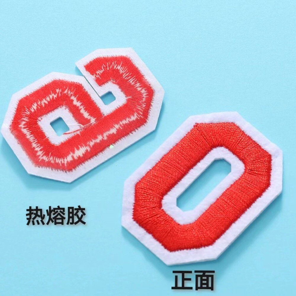 40pcs Numebrs Iron on Numbers Patches Red Number Patches for Repairing ...